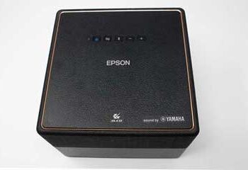 EPSON EF12 SMART LASER PROJECTOR REVIEW - Projector Reviews